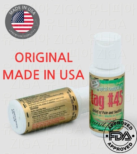 [3일특송] Tag #45 미국정품 오리지날 태그45 Tag45 MTS SMP [미국내수용정품] – 타투미잡 Tattoo Me JOB